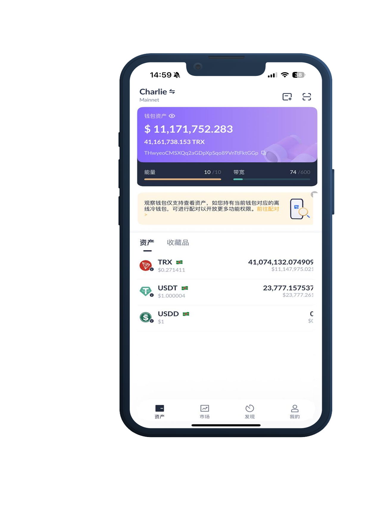 TronLink Wallet | Trusted by over 10,000,000 users worldwide